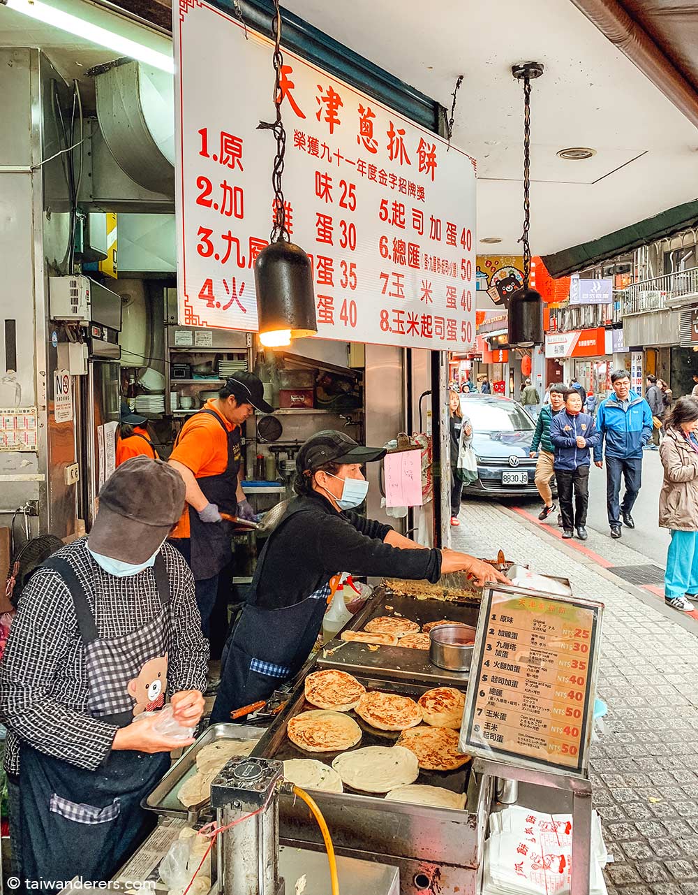Daan Forest Park in Taipei, Taiwan Guide + Photos - Taiwanderers