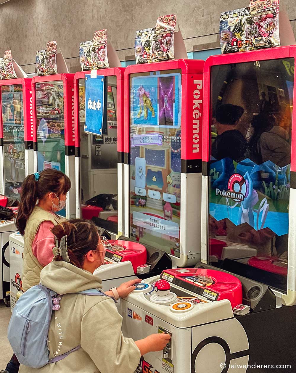 Pokémon Center Taipei Guide + Photos 寶可夢中心台北 - Taiwanderers