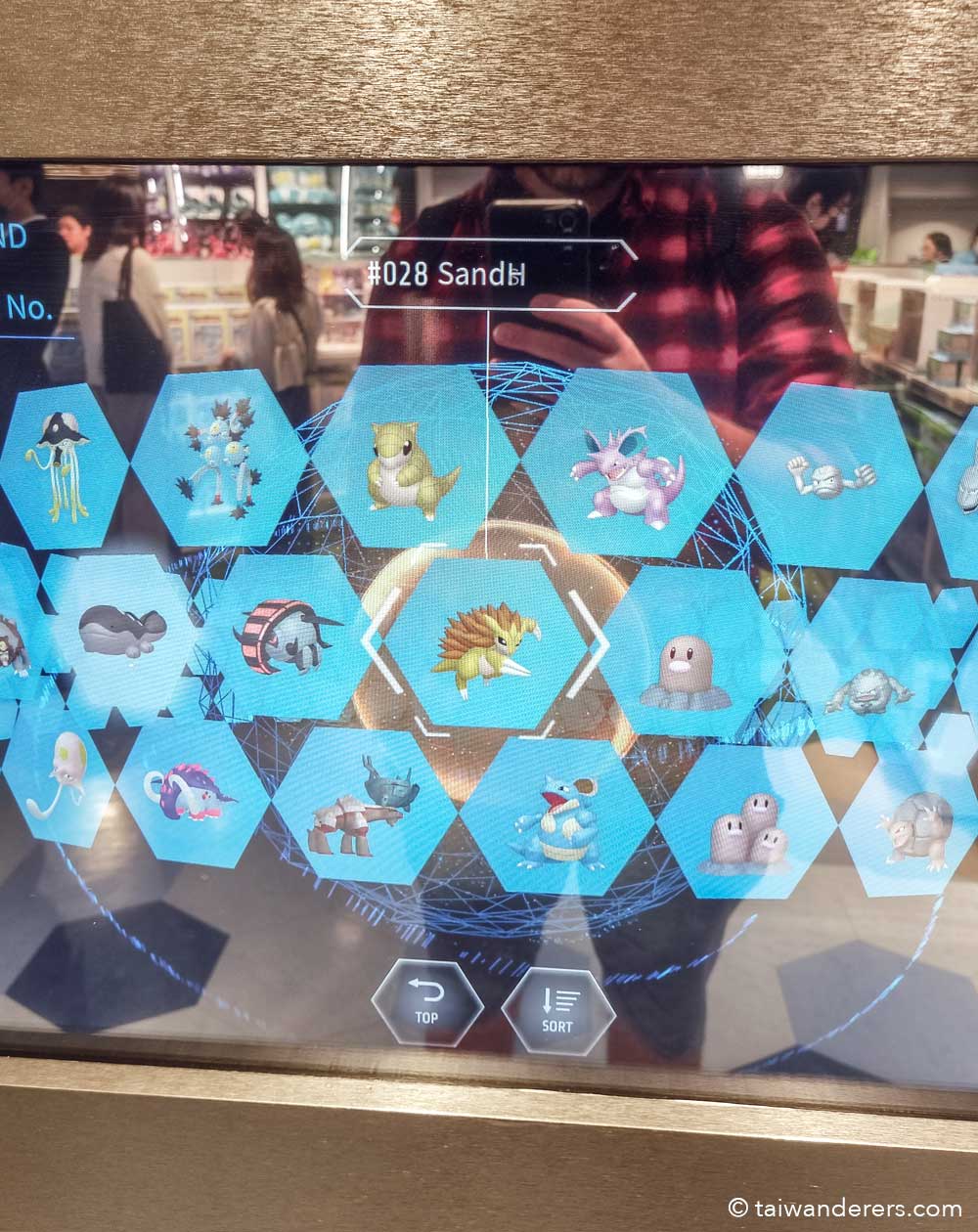Pokémon Center Taipei Guide + Photos 寶可夢中心台北 - Taiwanderers