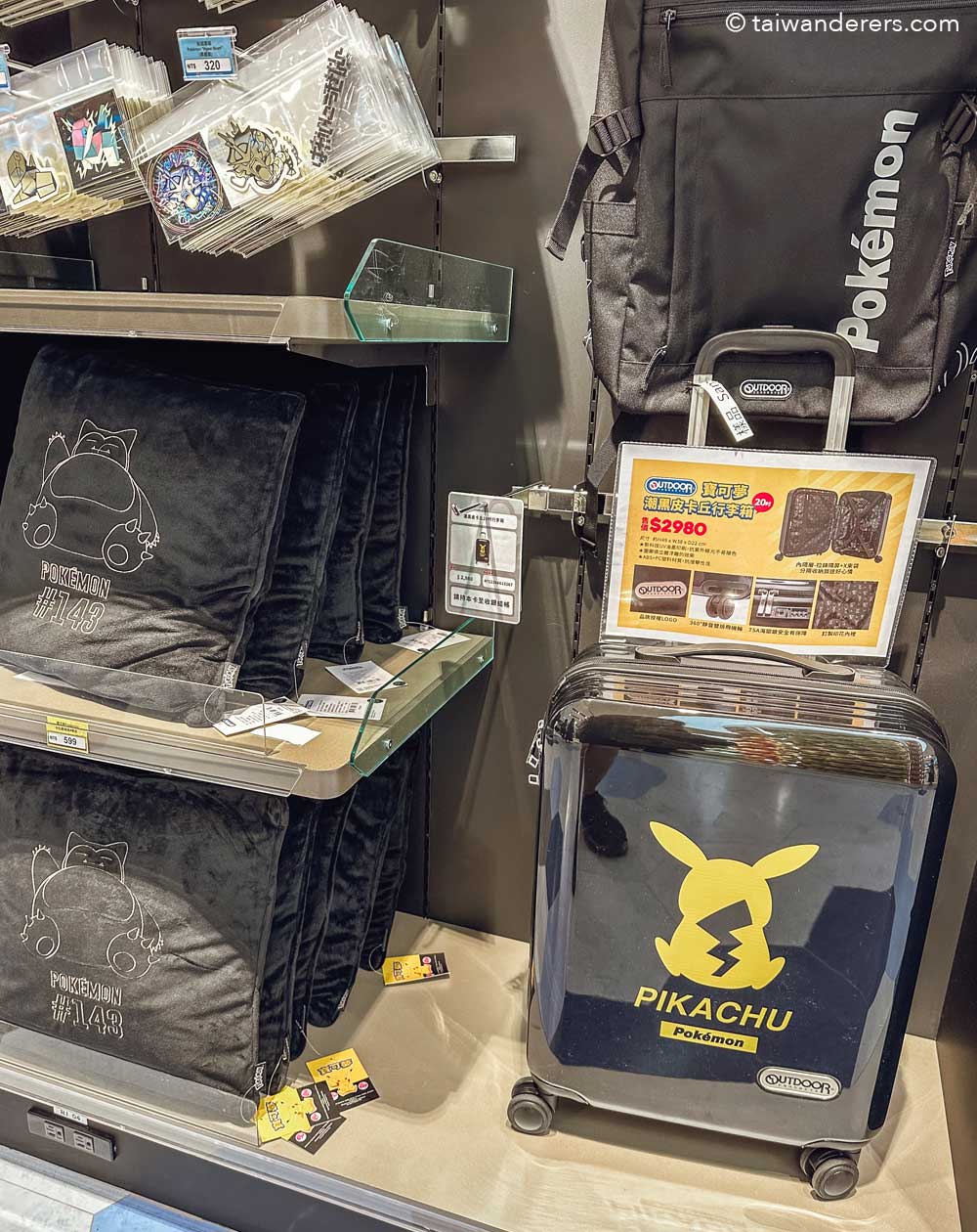 Pokémon Center Taipei Guide + Photos 寶可夢中心台北 - Taiwanderers