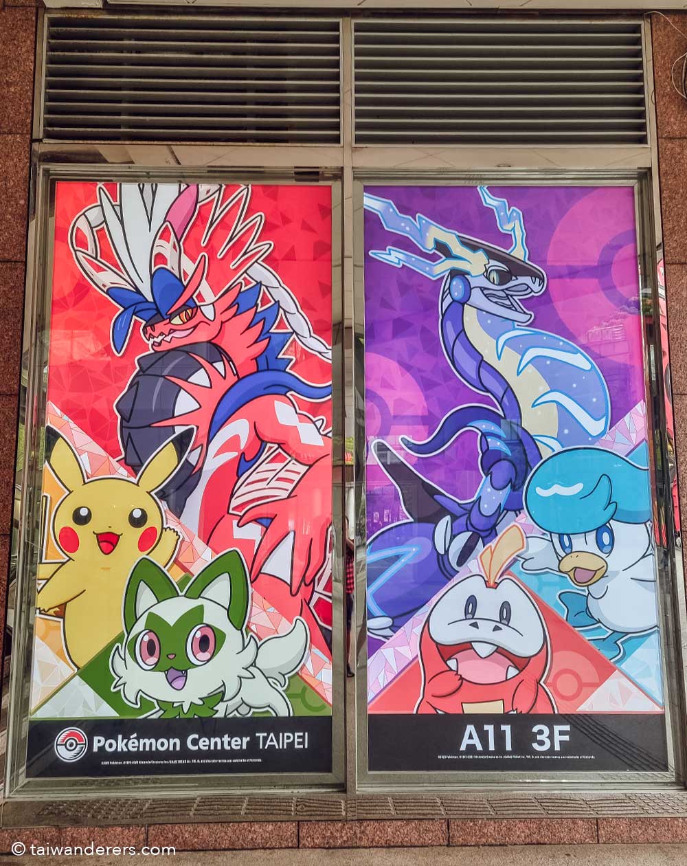 Pokémon Center Taipei Guide + Photos 寶可夢中心台北 - Taiwanderers