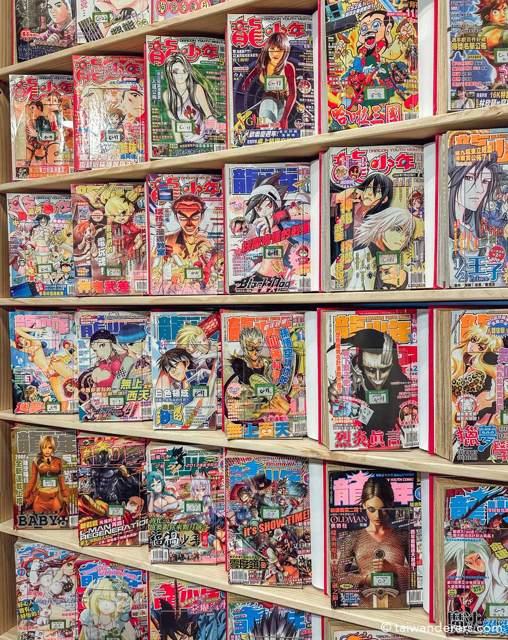 National Taiwan Museum of Comics Taichung Guide + Photos - Taiwanderers