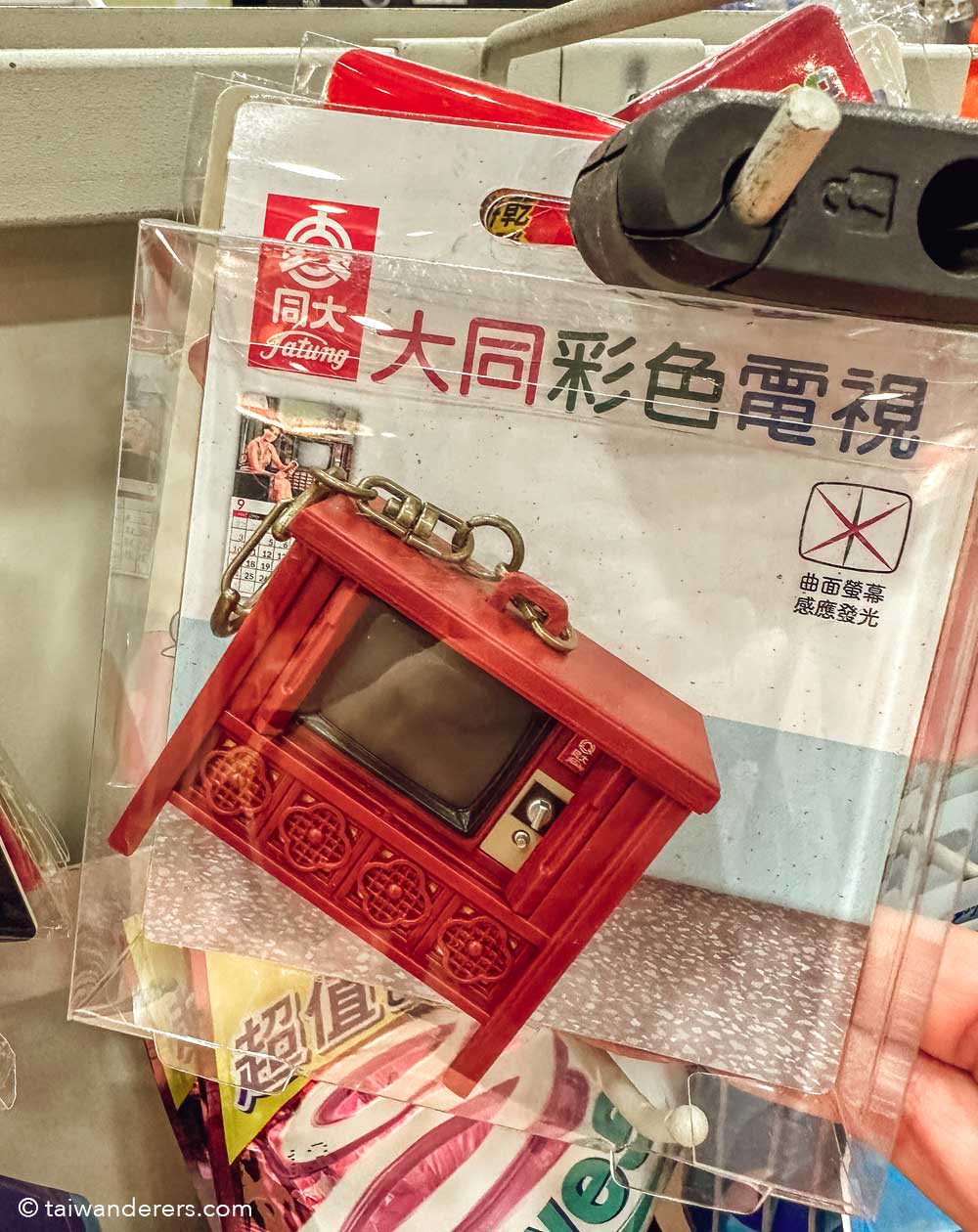 40 Cute EasyCard, iPass & iCash Card Designs in Taiwan - Taiwanderers