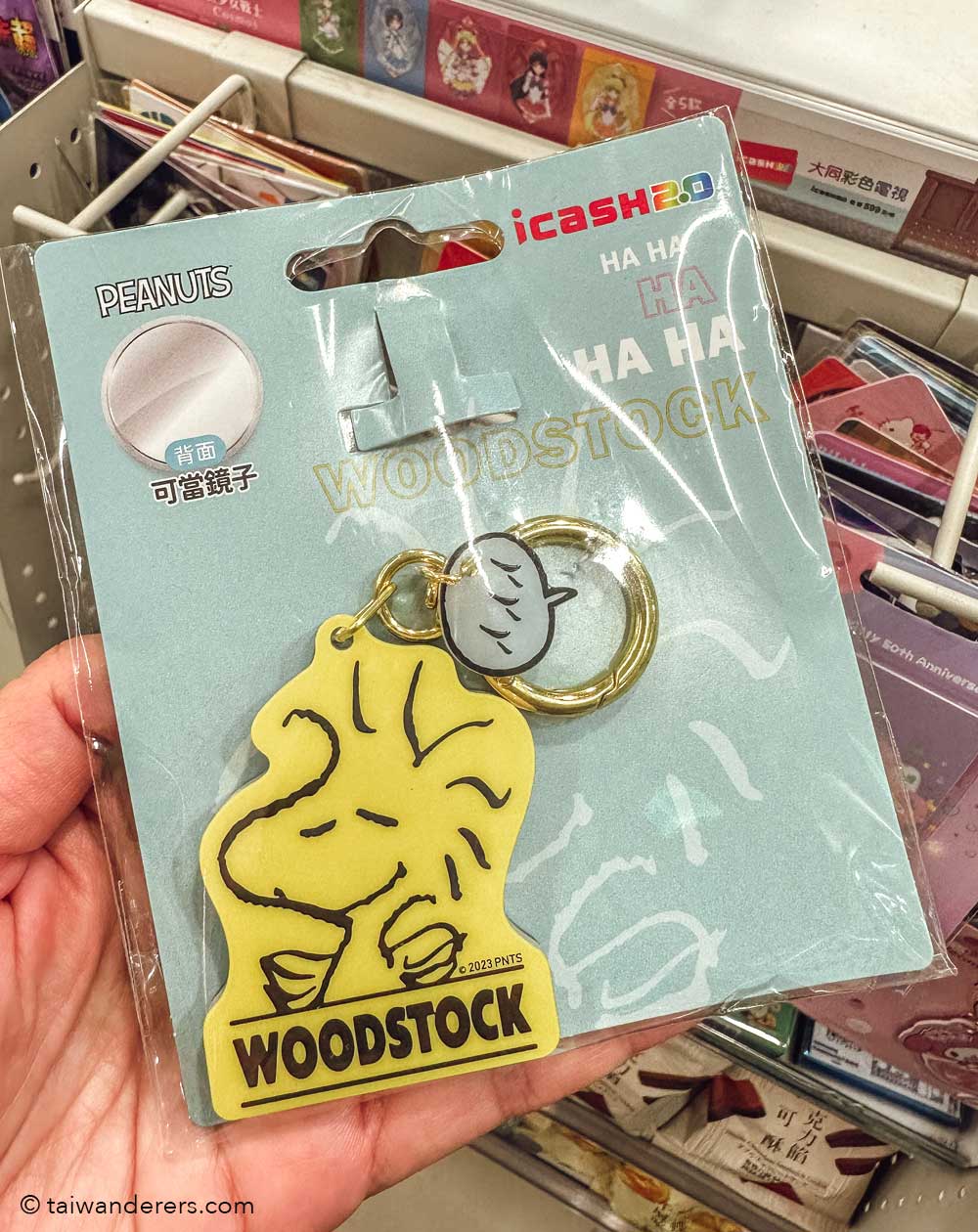 40 Cute EasyCard, iPass & iCash Card Designs in Taiwan - Taiwanderers