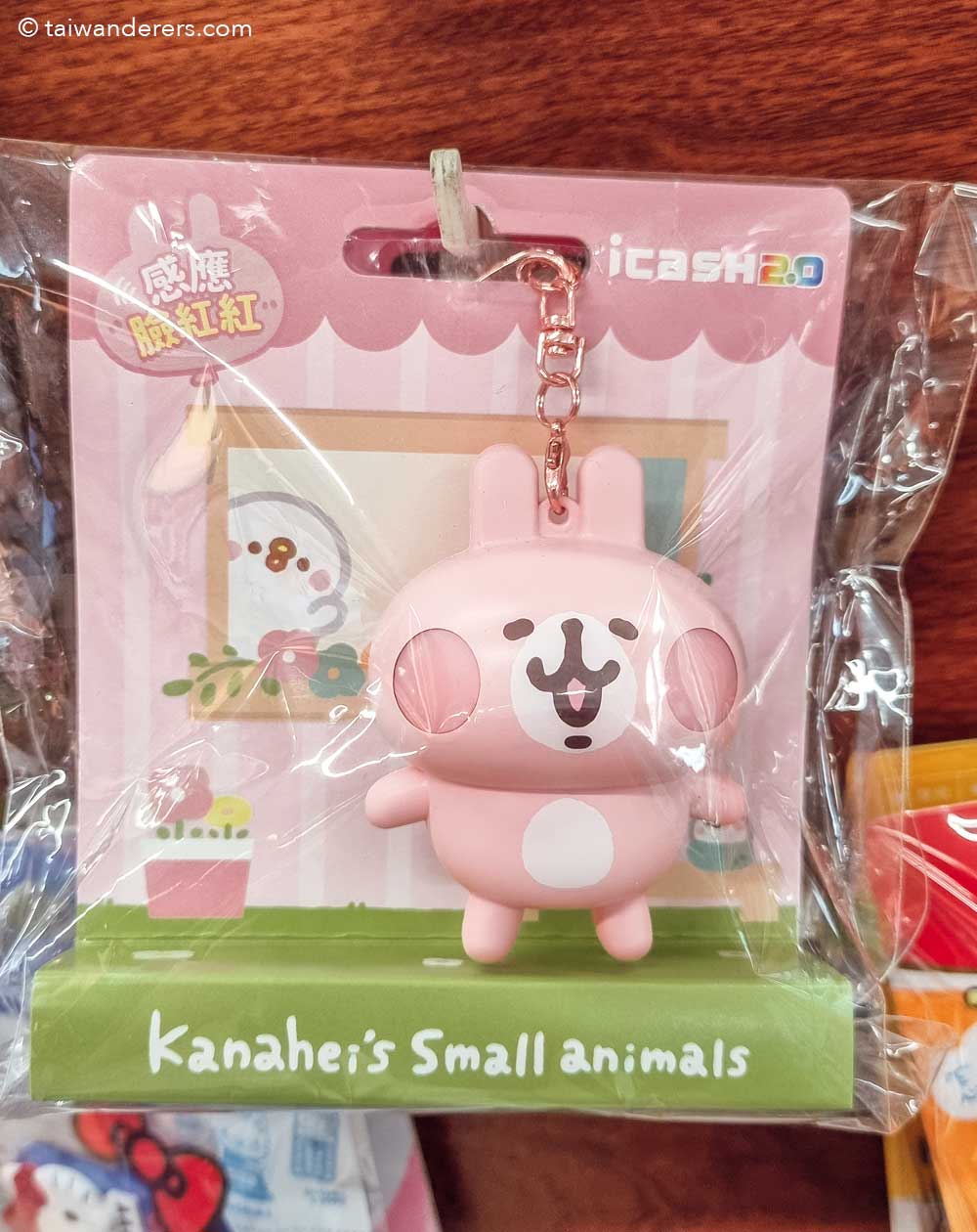 40 Cute EasyCard, iPass & iCash Card Designs in Taiwan - Taiwanderers