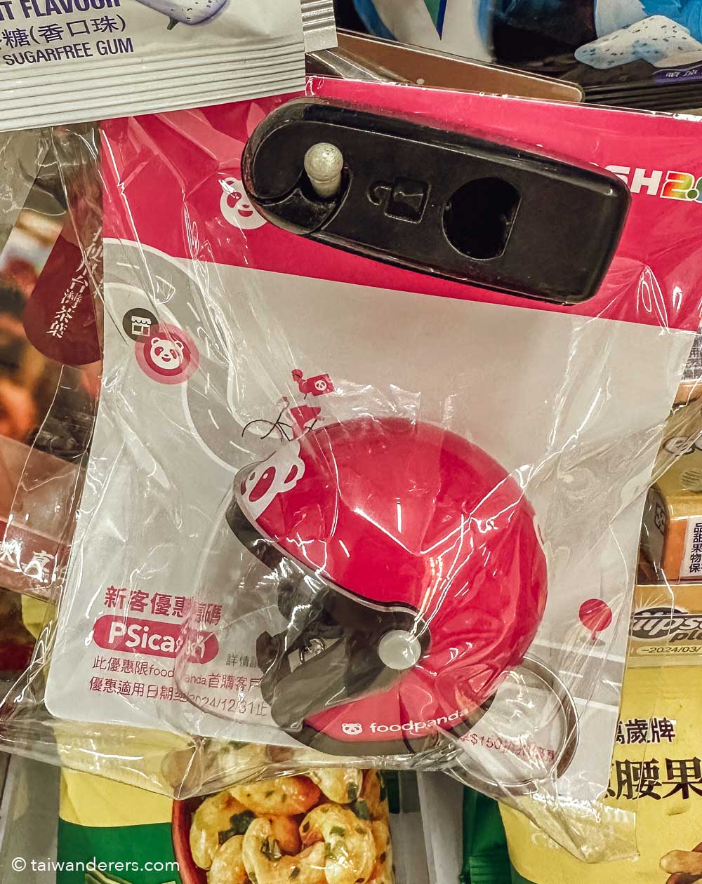 40 Cute EasyCard, iPass & iCash Card Designs in Taiwan - Taiwanderers