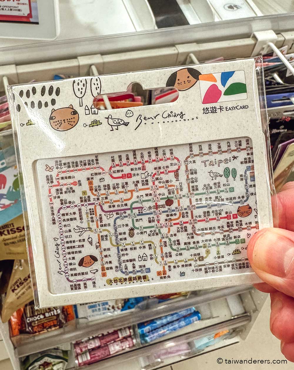 40 Cute EasyCard, iPass & iCash Card Designs in Taiwan - Taiwanderers