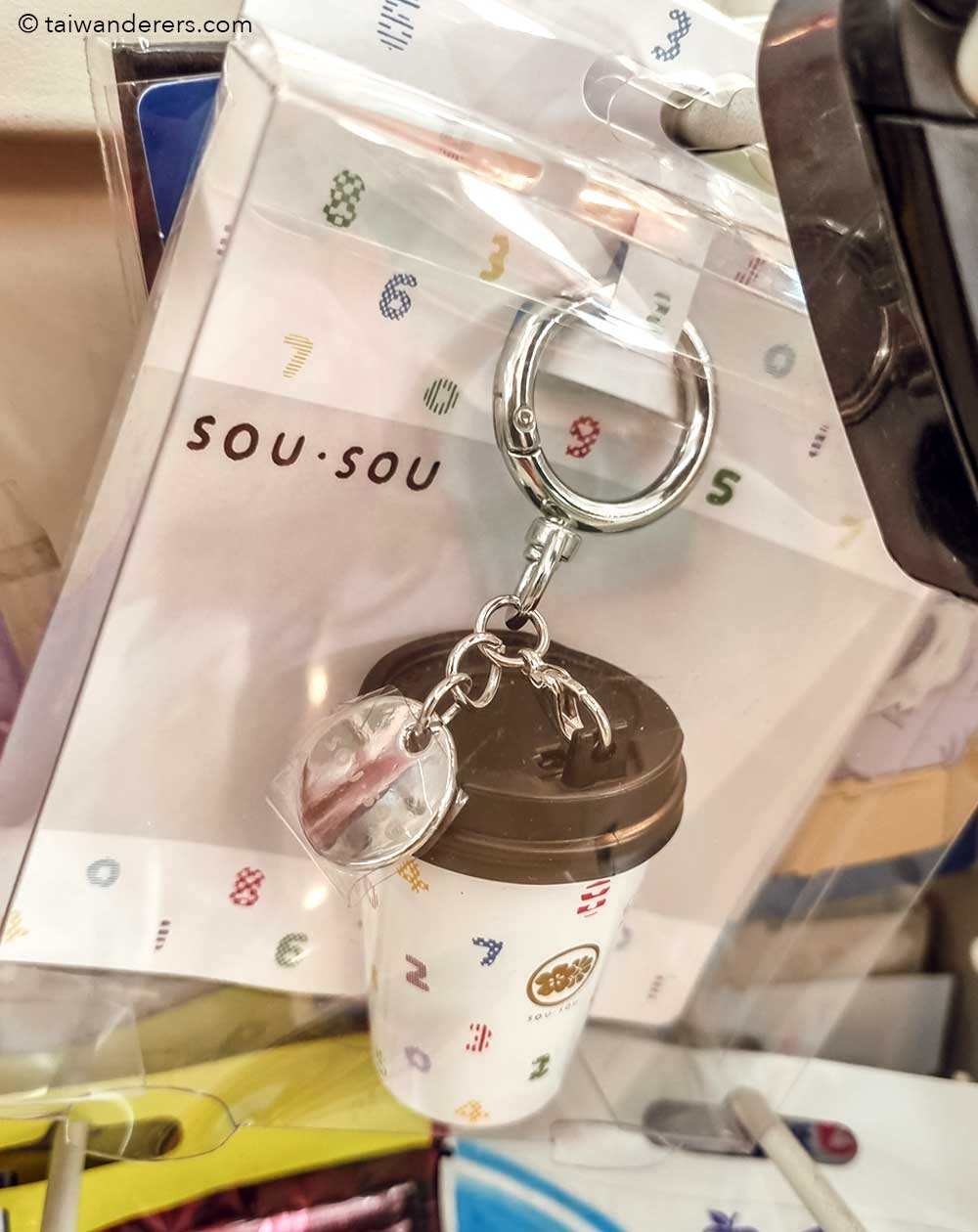 40 Cute EasyCard, iPass & iCash Card Designs in Taiwan - Taiwanderers