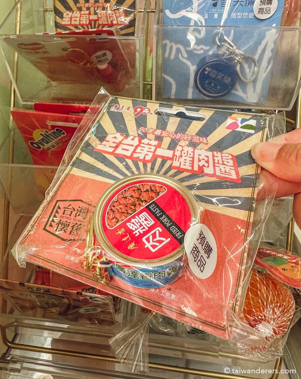 40 Cute EasyCard, iPass & iCash Card Designs in Taiwan - Taiwanderers