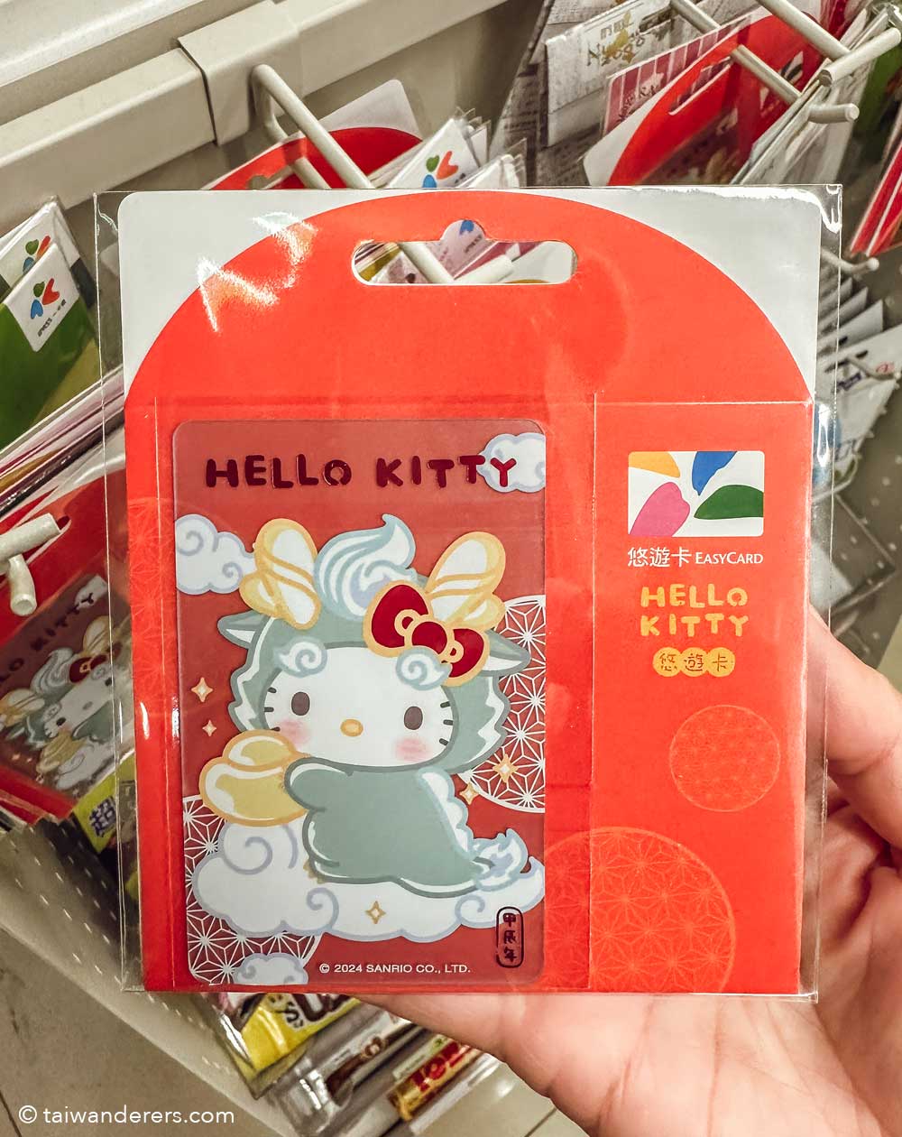 40 Cute EasyCard, iPass & iCash Card Designs in Taiwan - Taiwanderers