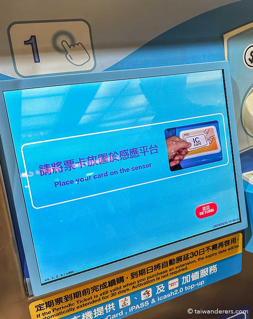 EasyCard Taiwan Travel Pass - Topping Up Guide + Photos - Taiwanderers