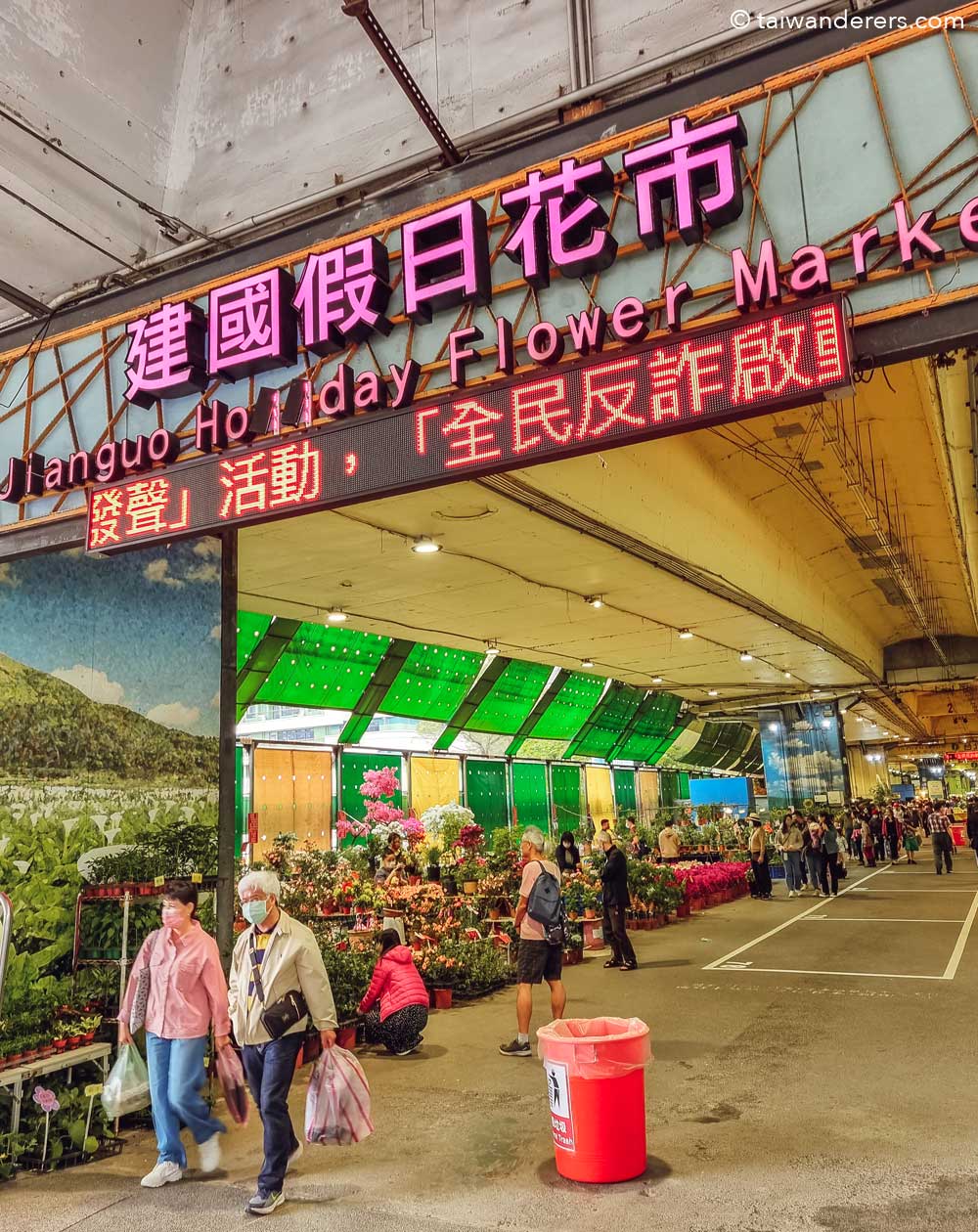 Jianguo Jade Market and Holiday Flower Market in Taipei - Taiwanderers
