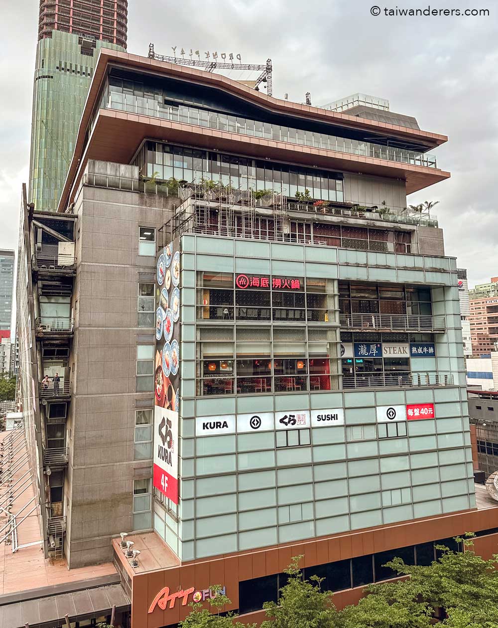 Taipei Shopping Malls - 23 Best Shopping Centers & Districts - Taiwanderers