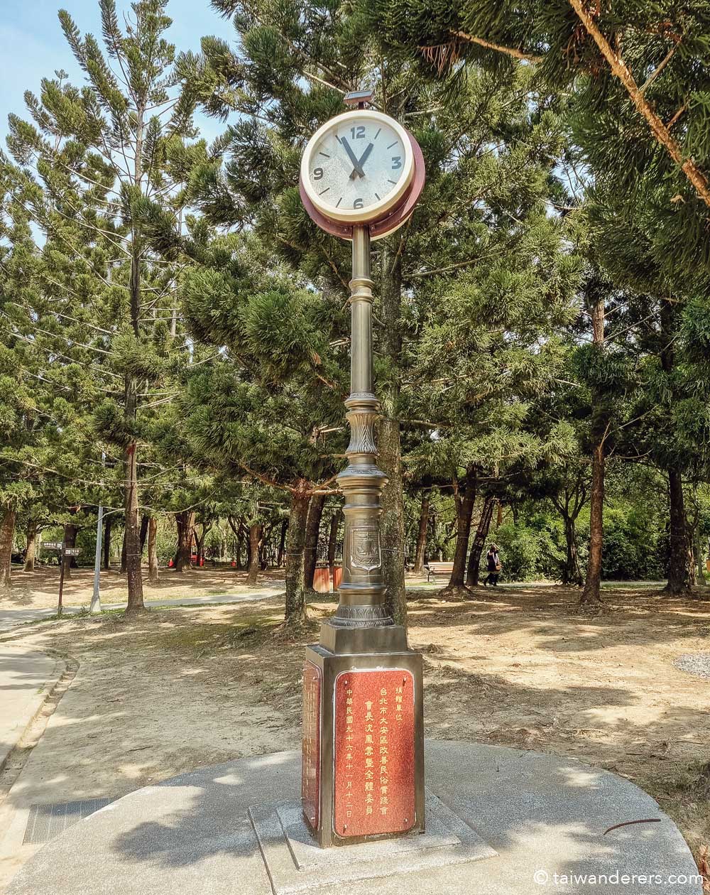 Daan Forest Park in Taipei, Taiwan Guide + Photos - Taiwanderers