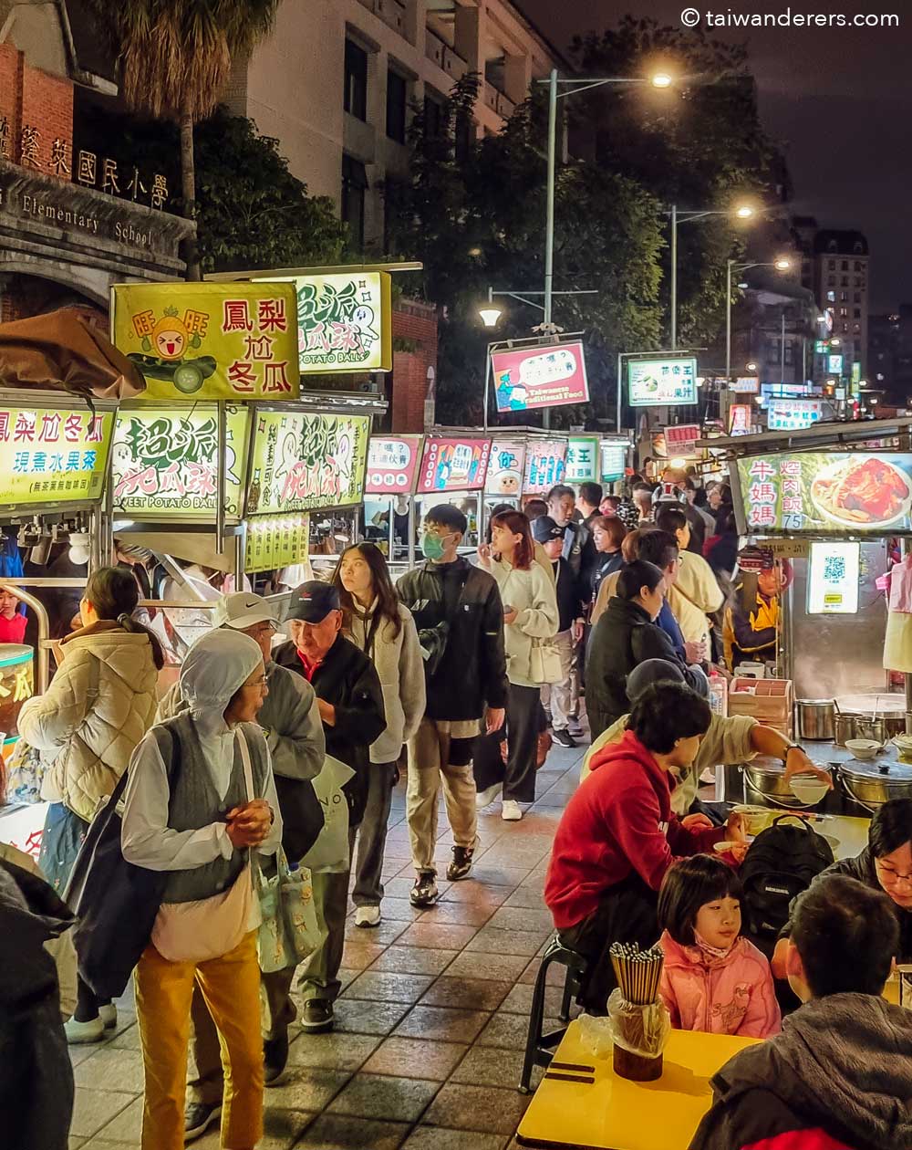 Ningxia Night Market in Taipei - Best Taiwan Foods To Try - Taiwanderers