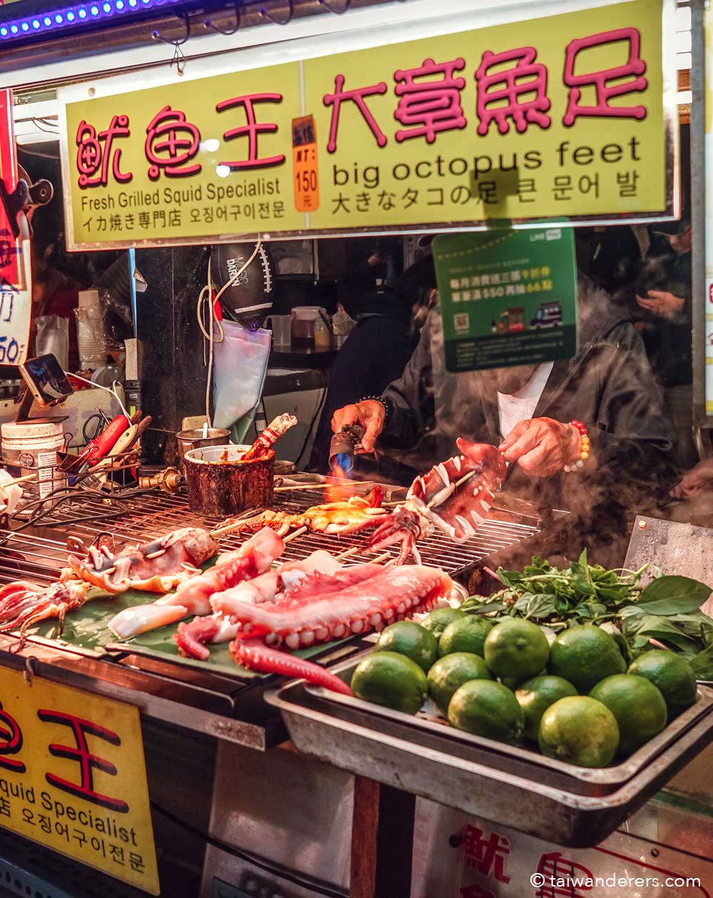 Ningxia Night Market in Taipei - Best Taiwan Foods To Try - Taiwanderers