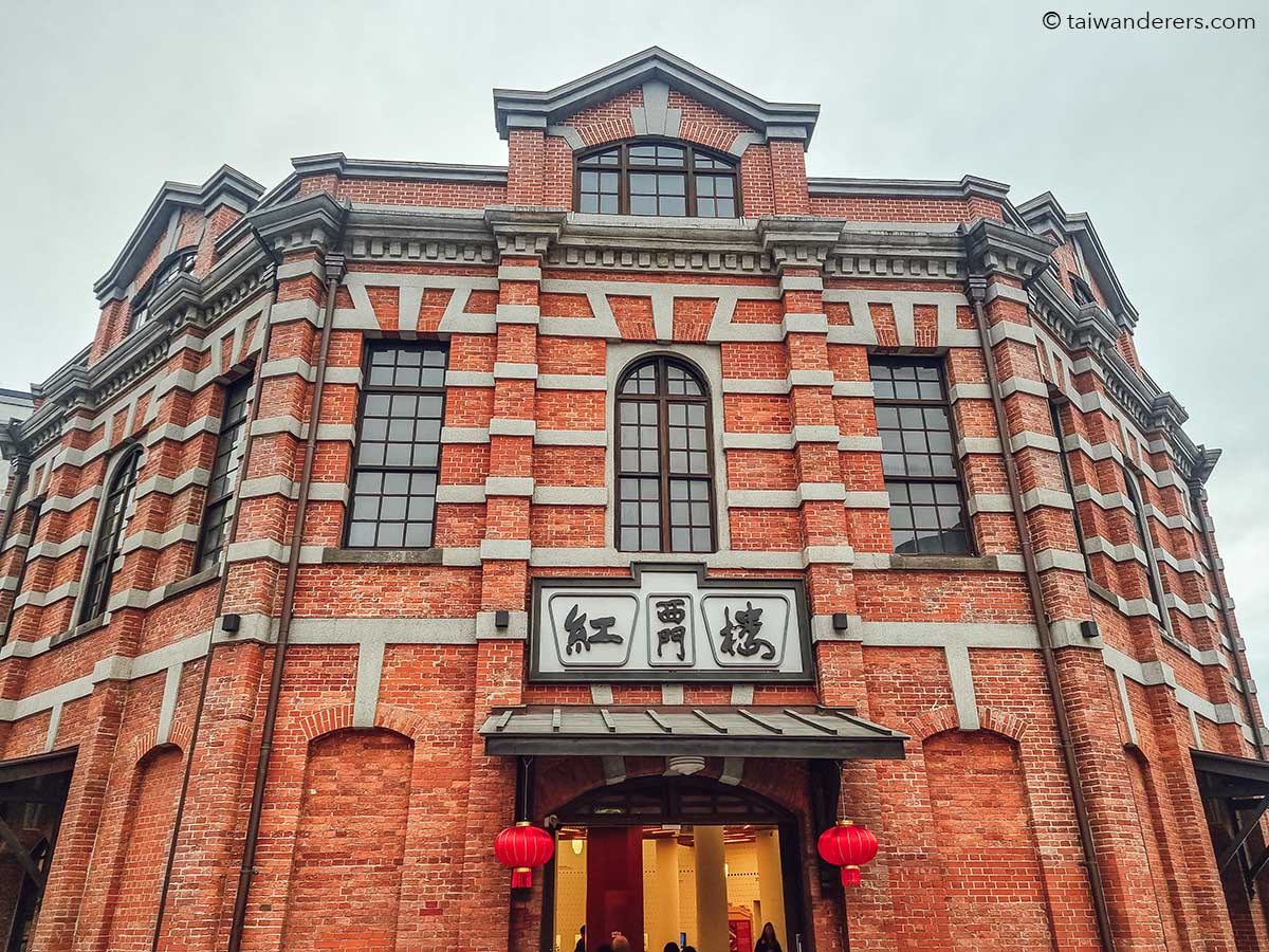 The Red House in Taipei (Ximen) Guide + Photos - Taiwanderers