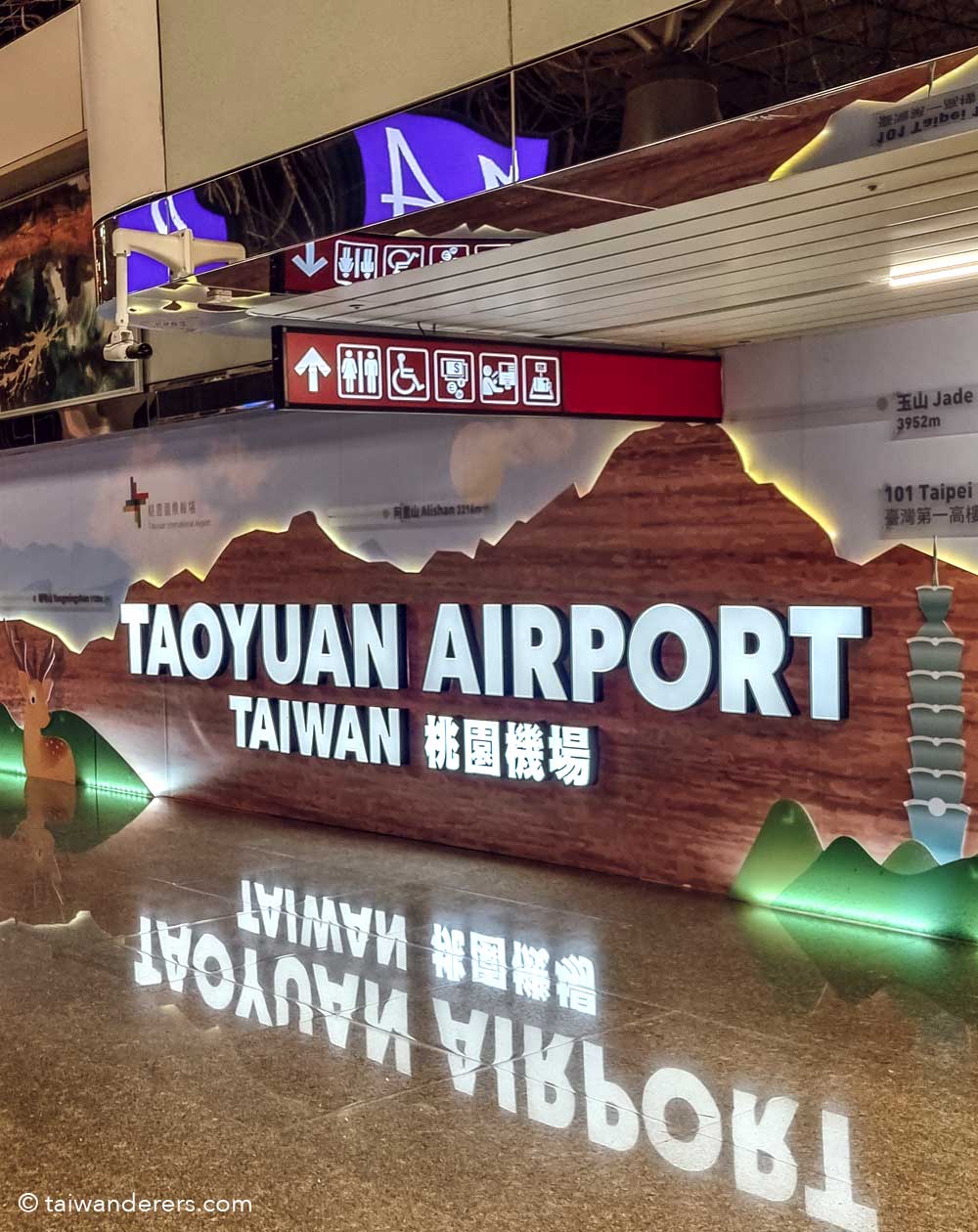 Taipei Airport MRT to Taipei - Taoyuan Airport Transport Guide ...