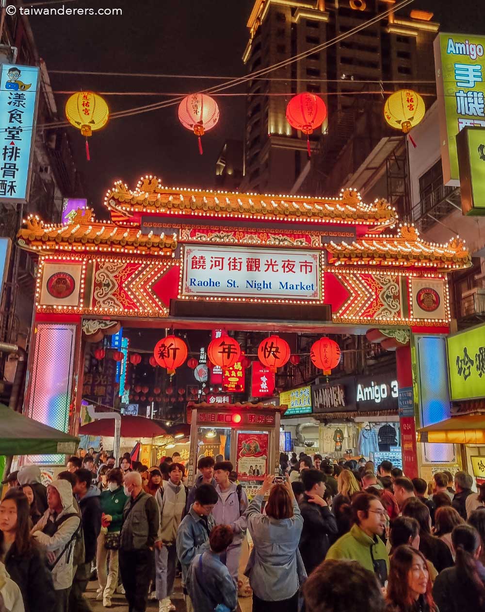 15 Best Taiwan Night Markets Guide + Photos - Taiwanderers