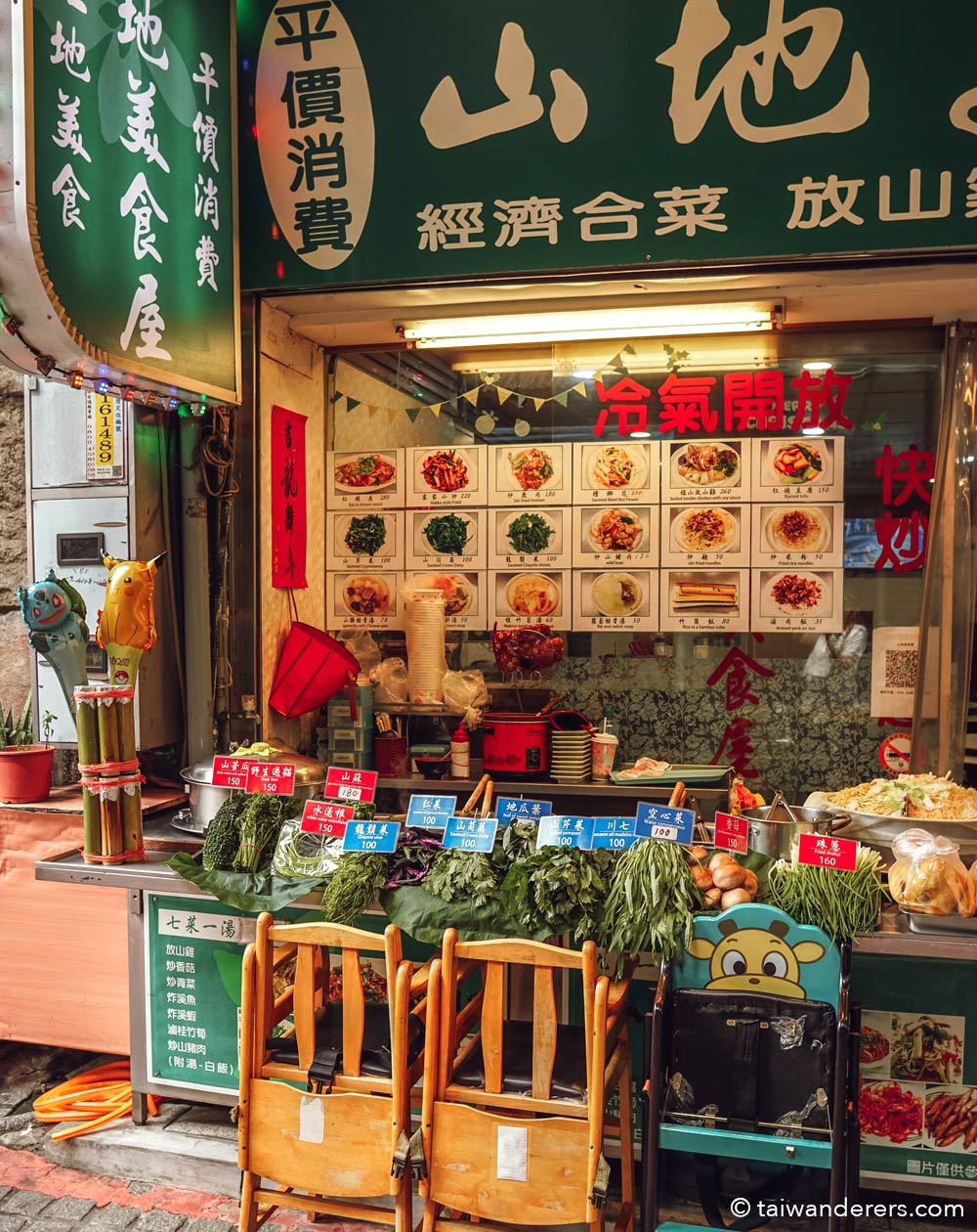 Wulai in New Taipei, Taiwan - 10 things to do including Hot Springs ...