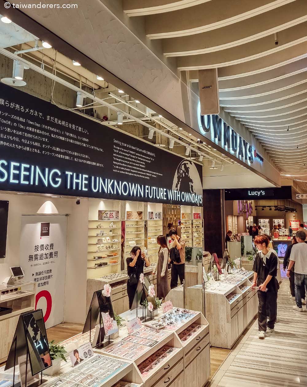 Taipei Shopping Malls - 23 Best Shopping Centers & Districts - Taiwanderers