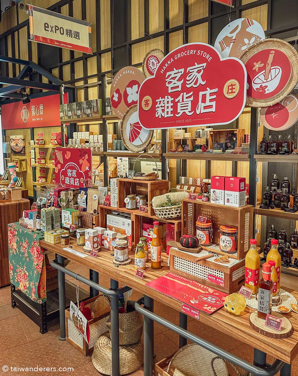 Eslite Bookstores - Taiwan’s Most Beautiful Department Stores ...