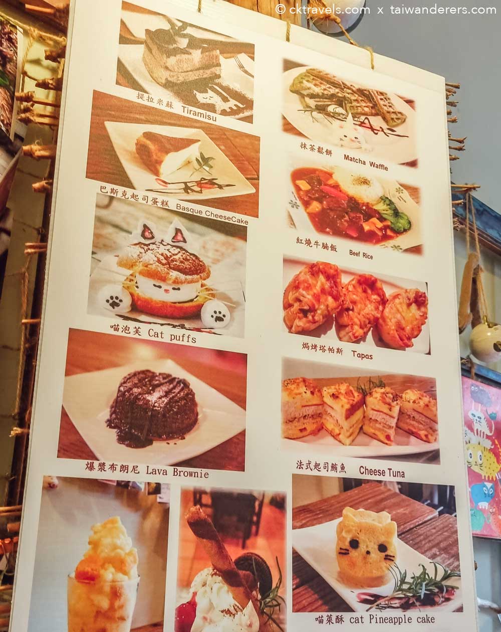 10+ Themed Cafes in Taiwan / Themed Restaurants 2025 Guide - Taiwanderers