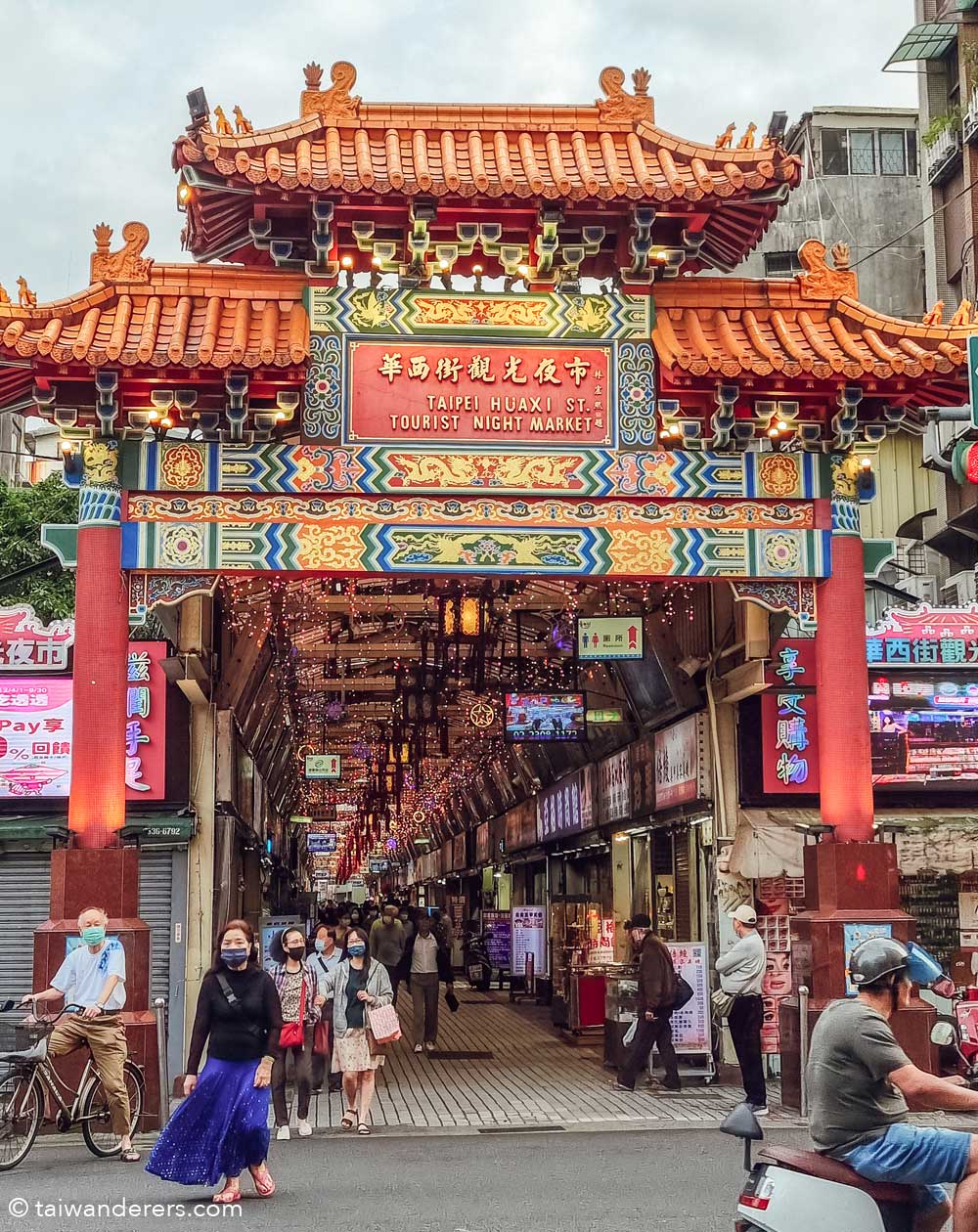 15 Best Taiwan Night Markets Guide + Photos - Taiwanderers