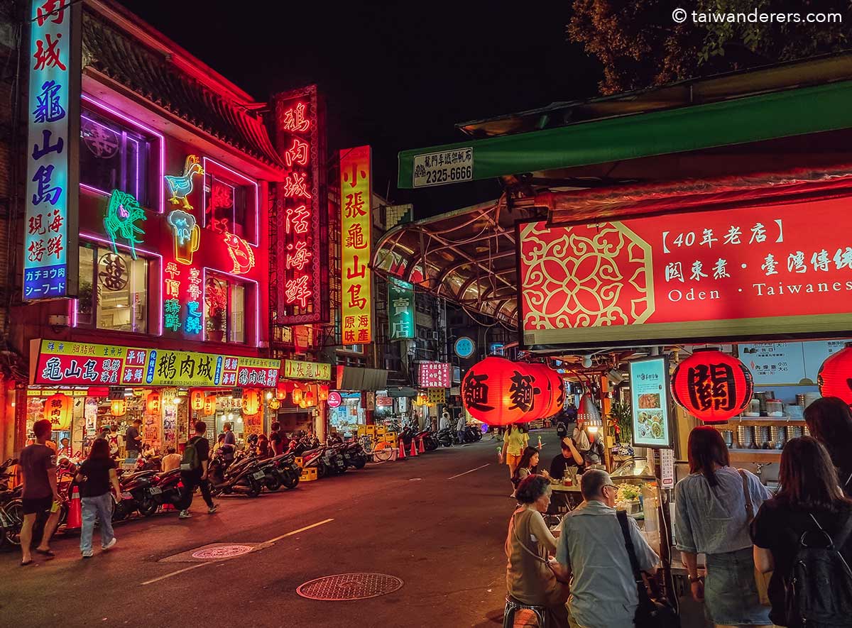12 Best Taiwan Night Markets Guide + Photos 2024 - Taiwanderers