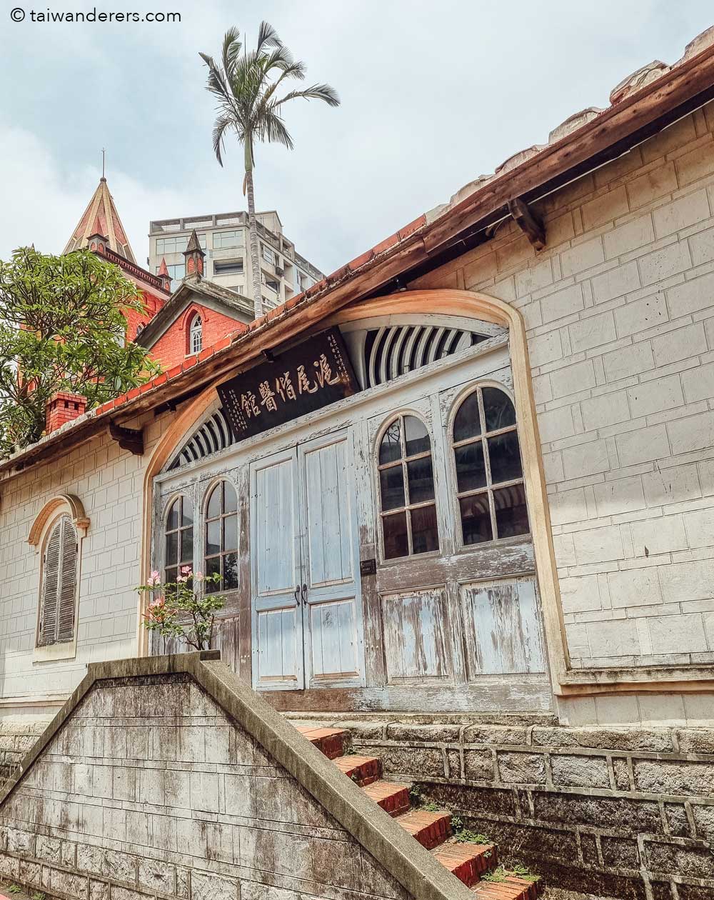 Tamsui, Taipei - 20 Things To Do Guide + Photos 2025 - Taiwanderers