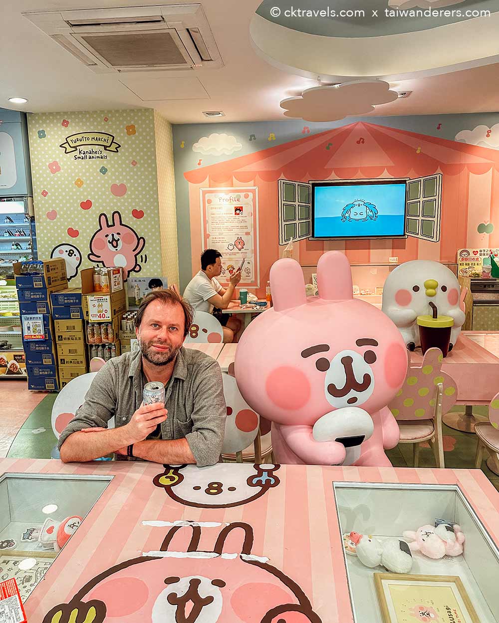 22 Best Themed 7-Elevens in Taipei, Taiwan Guide + Photos 2026 ...