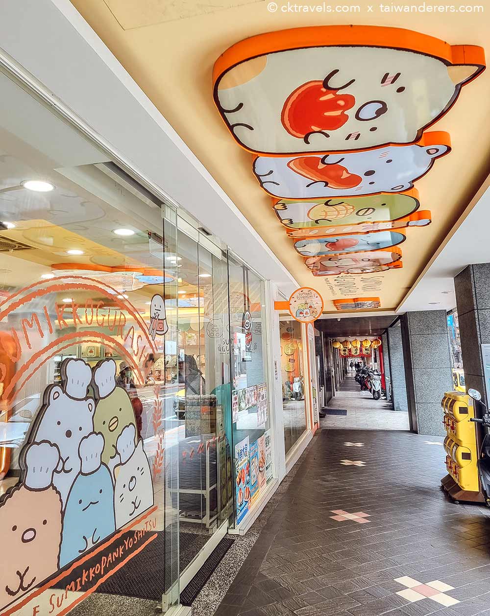 21 Best Themed 7-Elevens in Taipei, Taiwan Guide + Photos 2025 ...