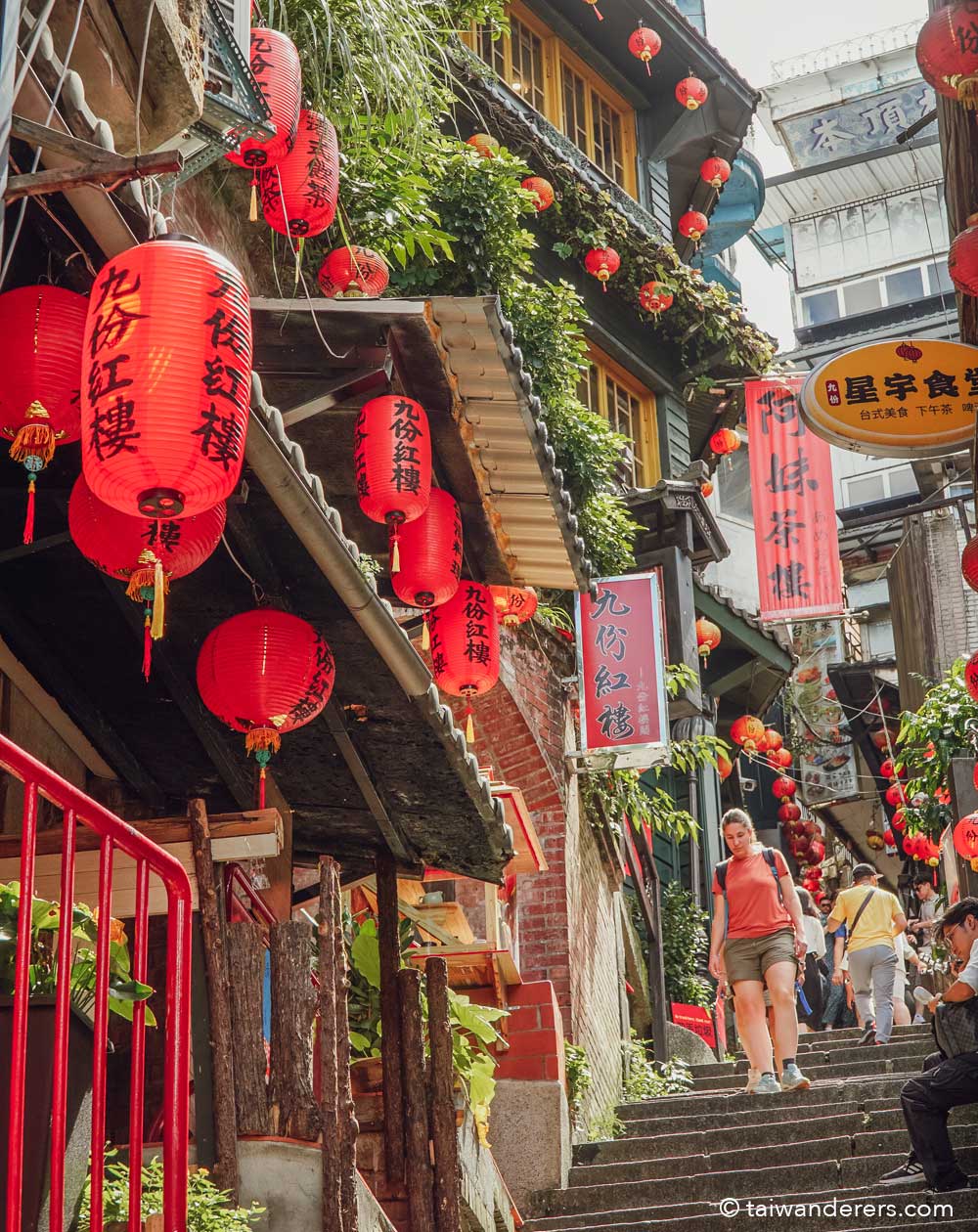 Day Trips from Taipei - 15 Easy Excursions From Taipei - Taiwanderers