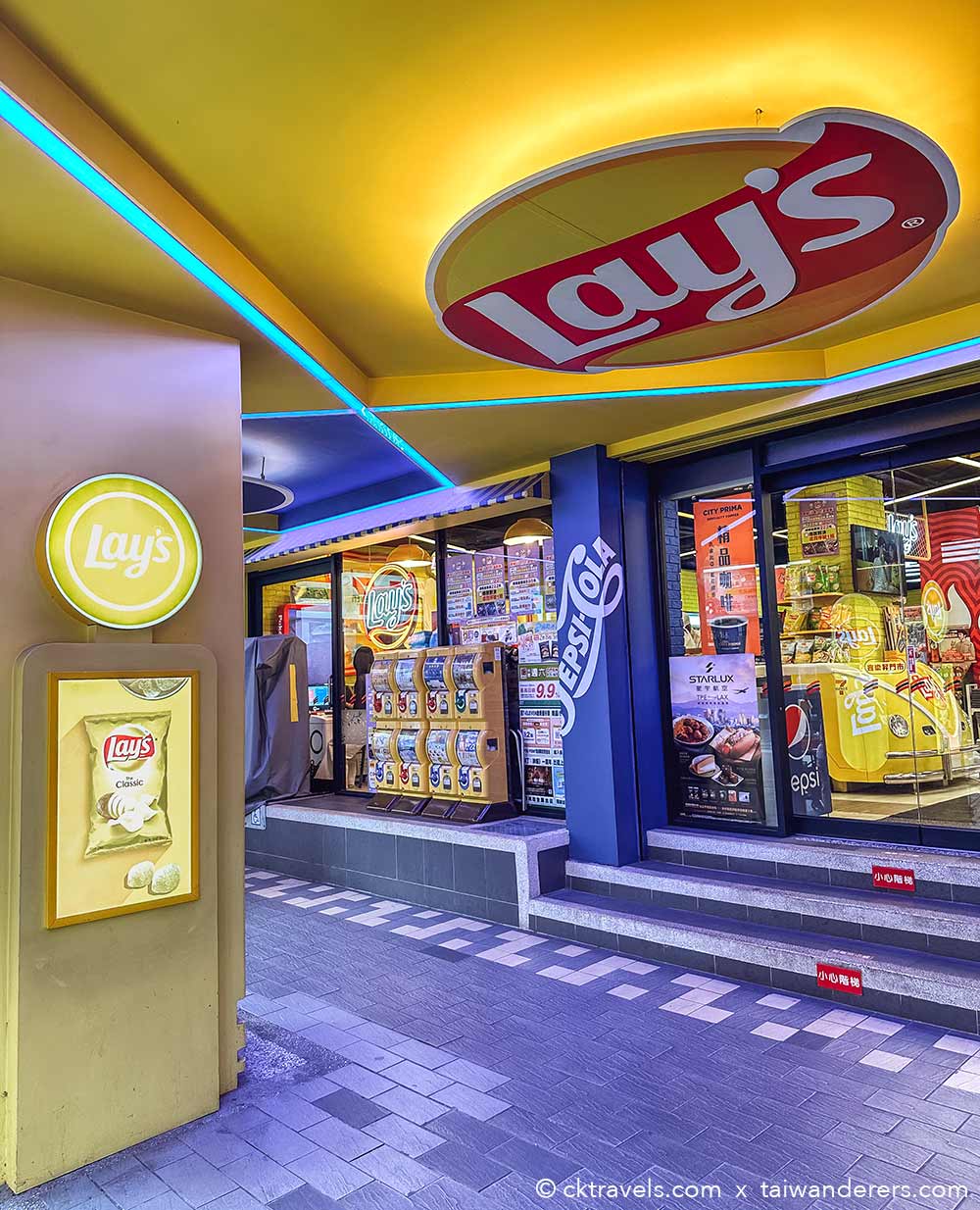 21 Best Themed 7-Elevens in Taipei, Taiwan Guide + Photos 2025 ...