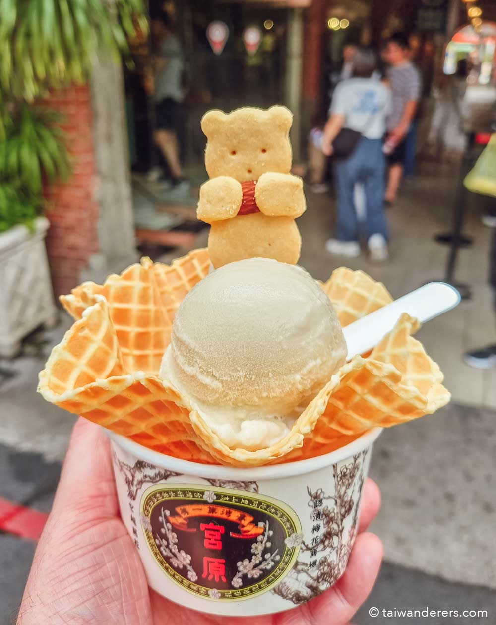 Miyahara - Taichung’s Famous Ice Cream Palace Guide + Photos - Taiwanderers