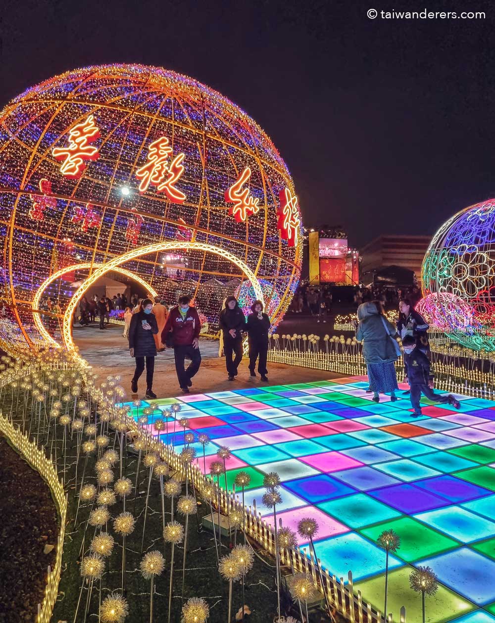 Taiwan February 2025 Events & Festivals / Taipei February Events ...