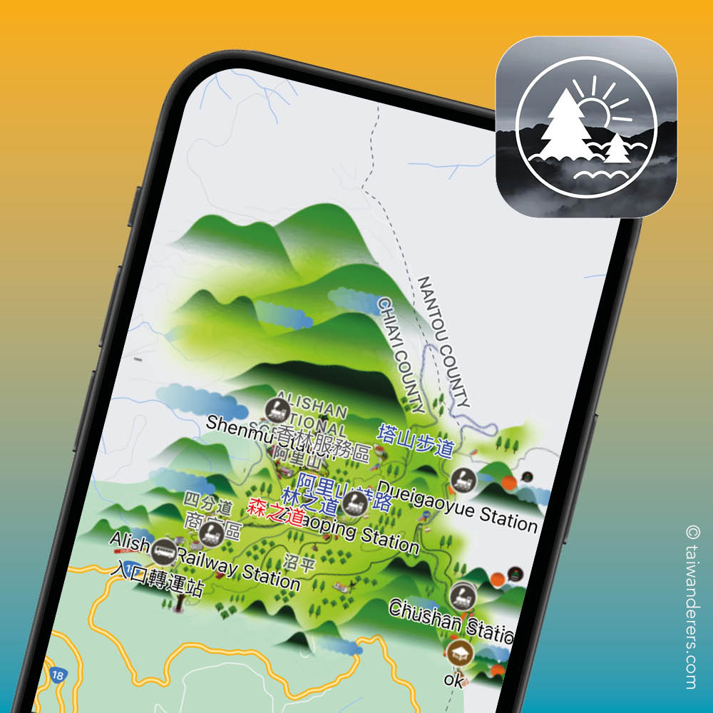 Taiwan Apps - 25 Best Taiwan Free Phone Apps for Travellers - Taiwanderers