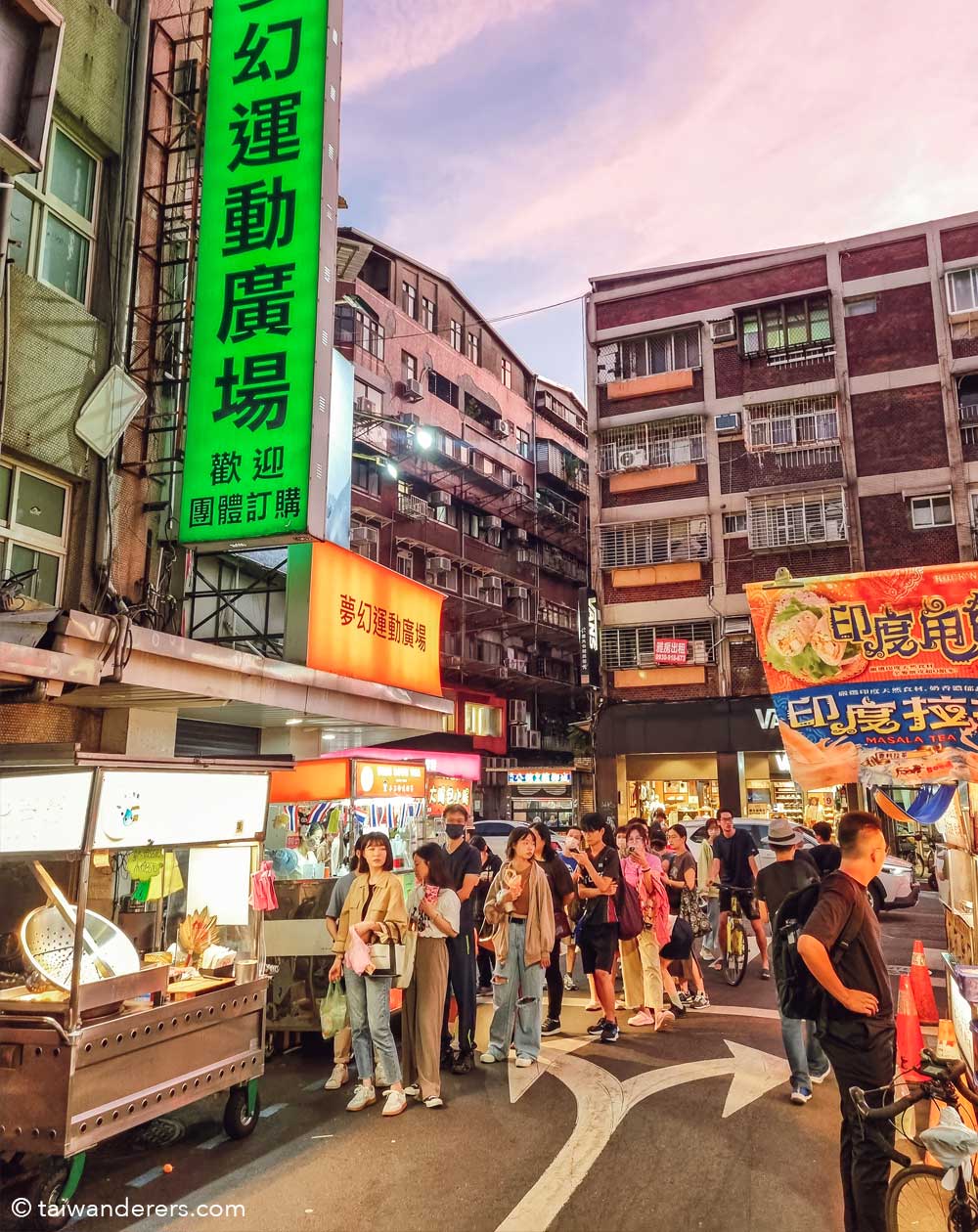 Gongguan Night Market - Taipei’s Local and Student Night Market ...