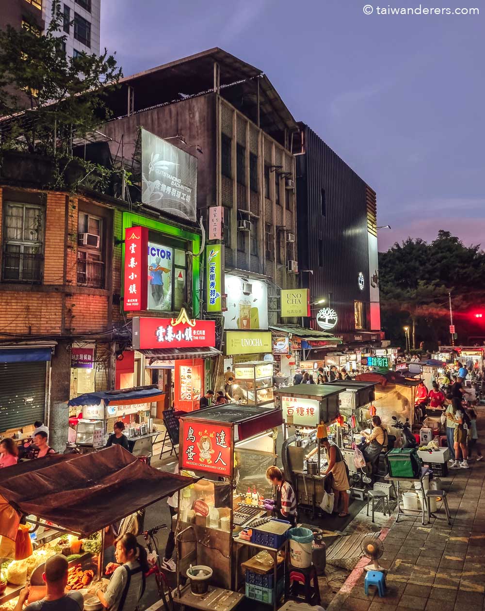 10+ Best Taipei Night Markets Guide 2025 - Taiwanderers