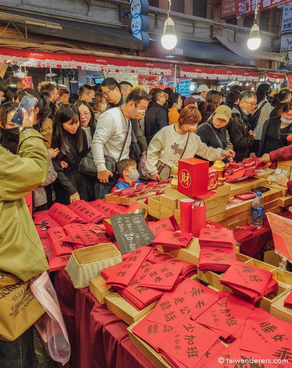 Taiwan February 2026 Events & Festivals / Taipei February Events ...