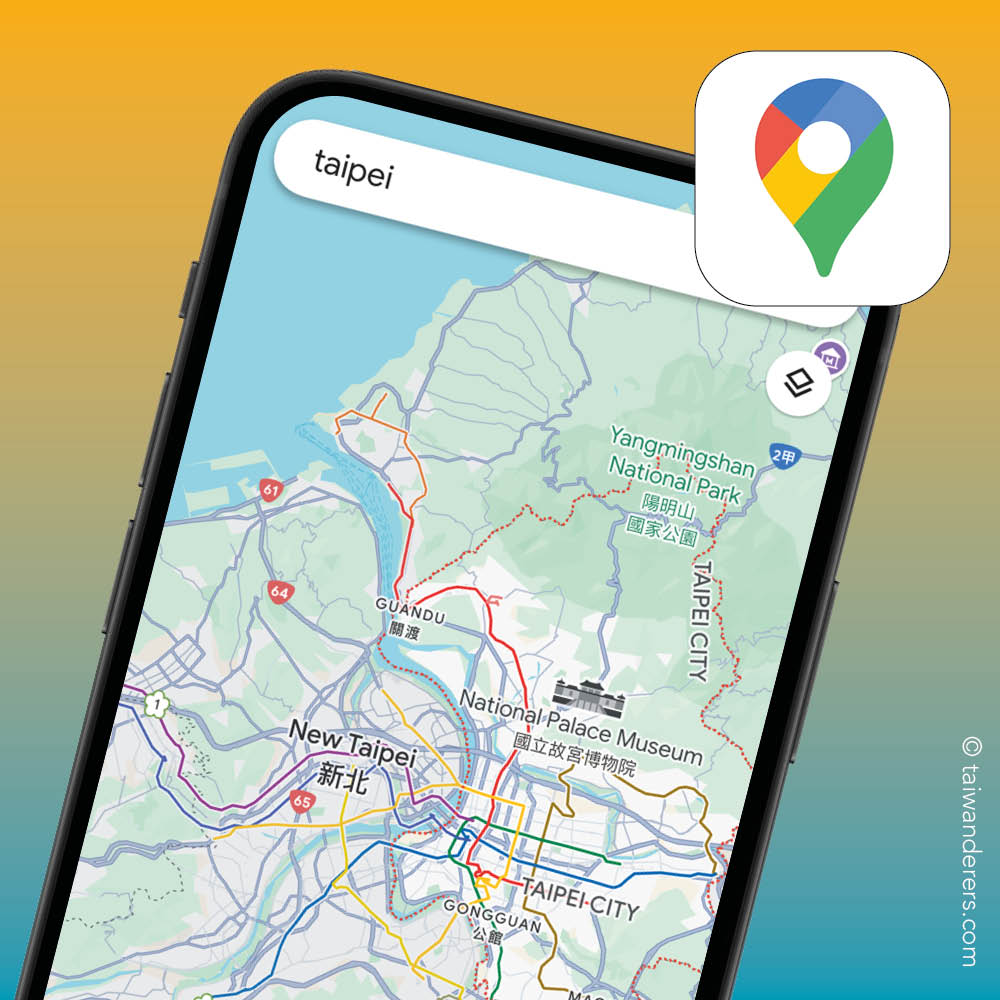 Taiwan Apps - 25 Best Taiwan Free Phone Apps for Travellers - Taiwanderers