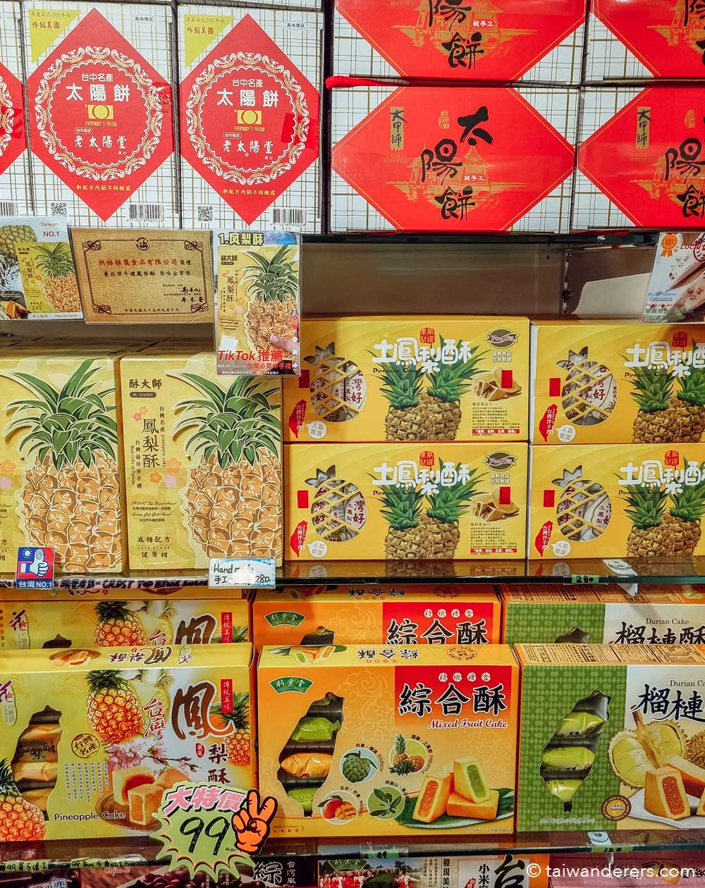26 Best Souvenirs To Buy In Taiwan 2025 Guide - Taiwanderers