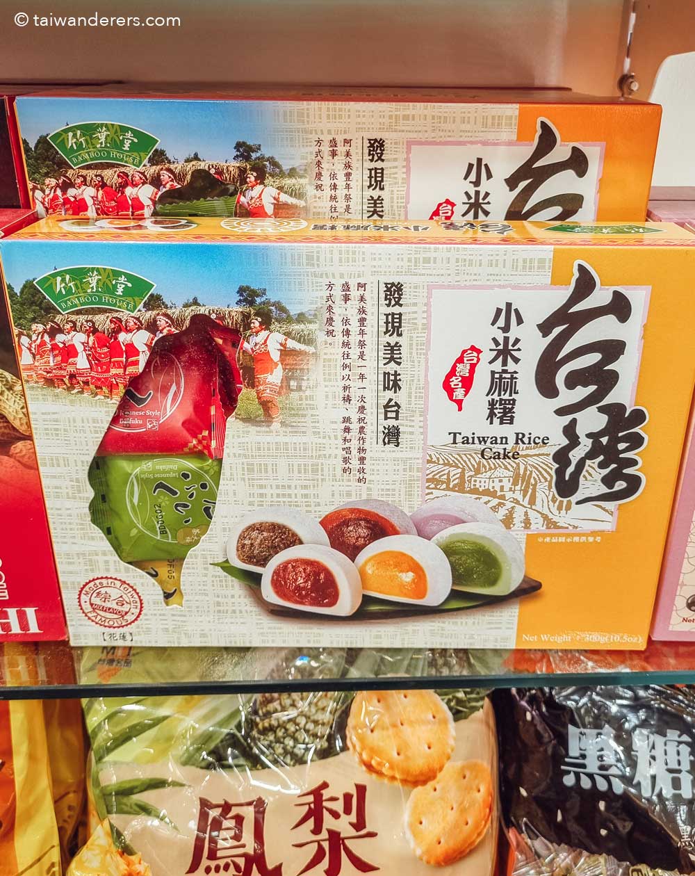 26 Best Souvenirs To Buy In Taiwan 2025 Guide - Taiwanderers