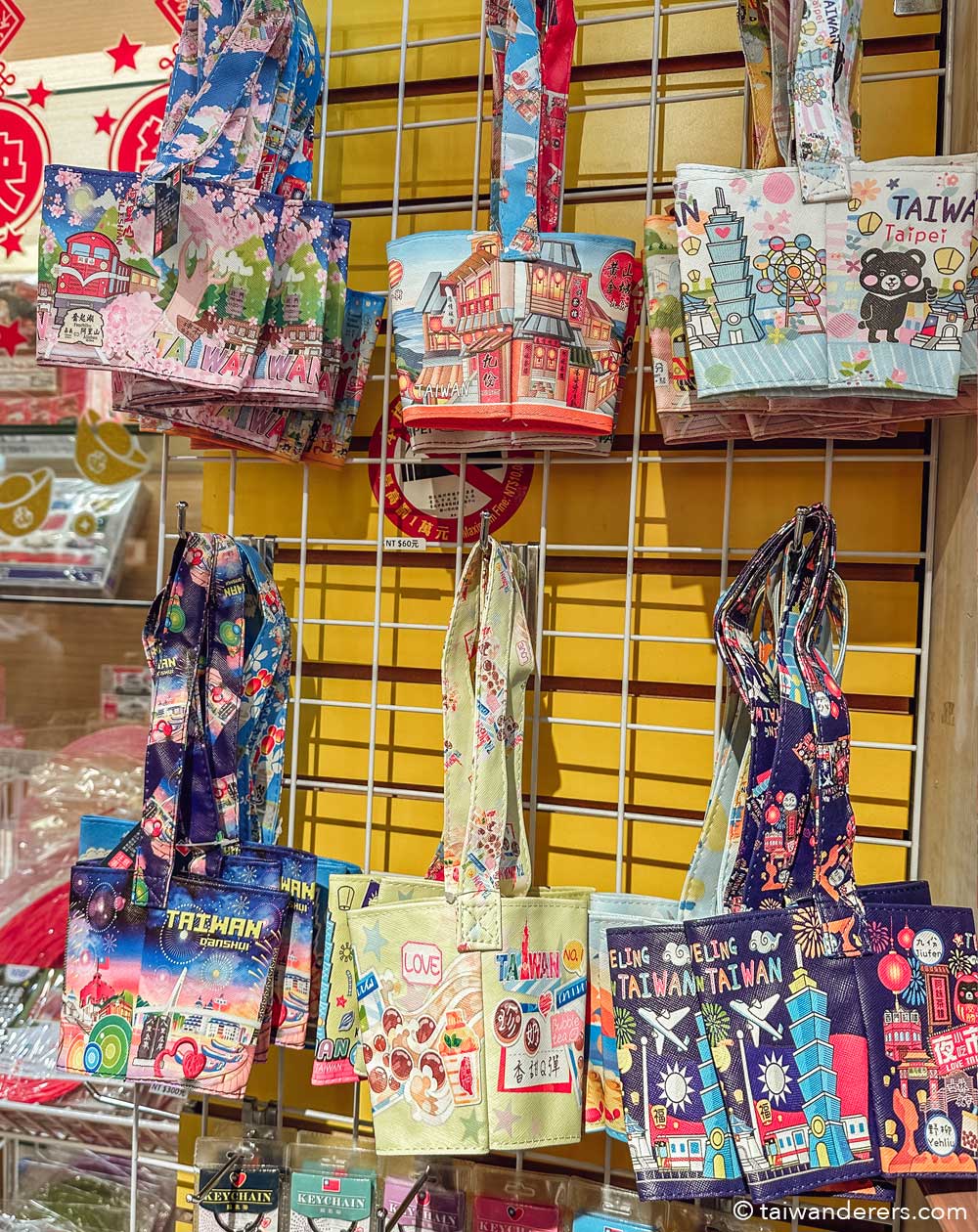 26 Best Souvenirs To Buy In Taiwan 2025 Guide - Taiwanderers
