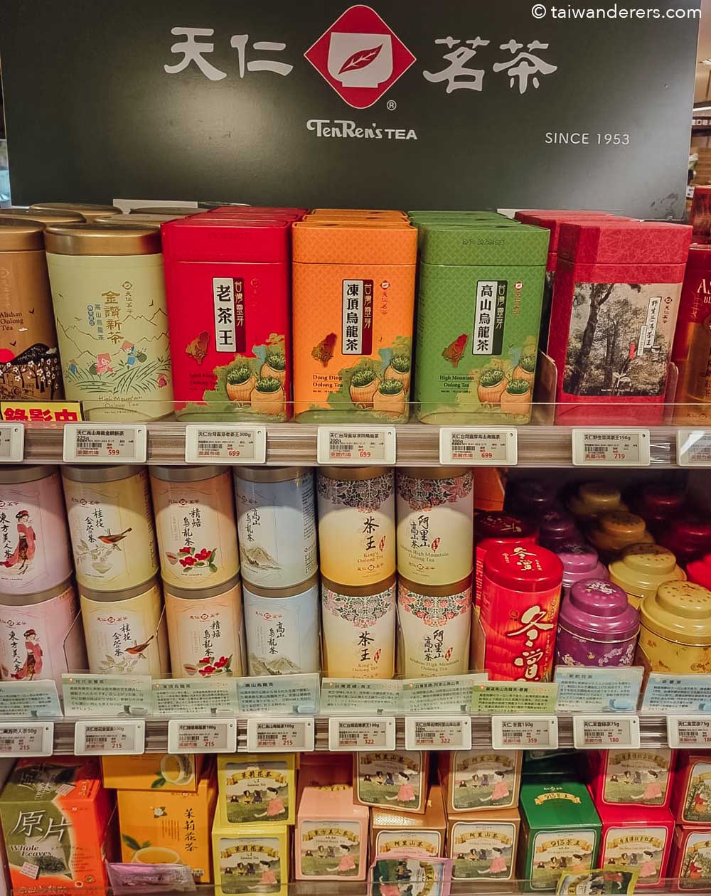 26 Best Souvenirs To Buy In Taiwan 2025 Guide - Taiwanderers