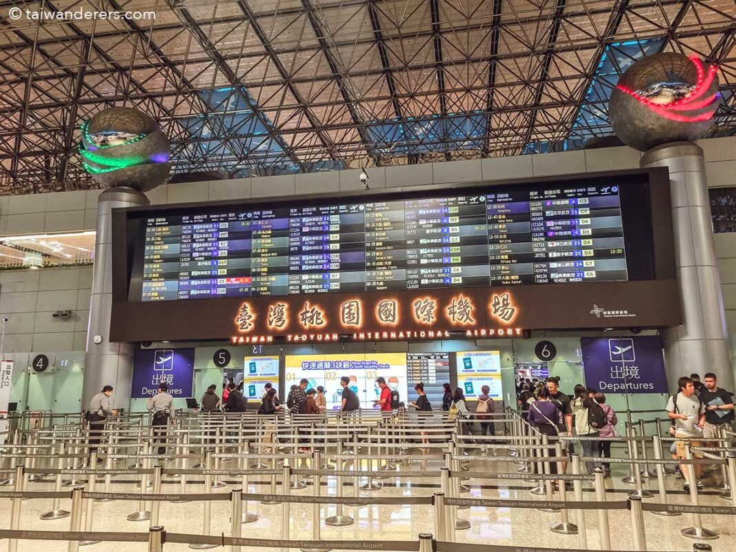 Taiwan Online Arrival Card 2025 - Step By Step Guide with Photos ...