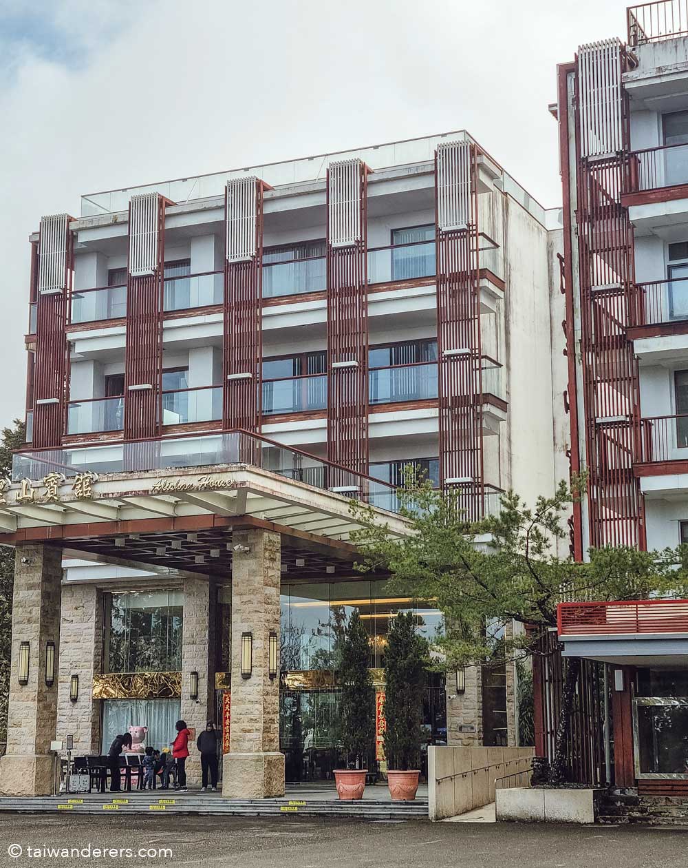 Alishan Itinerary - 2 to 3 Days in Alishan, Taiwan Guide 2025 ...