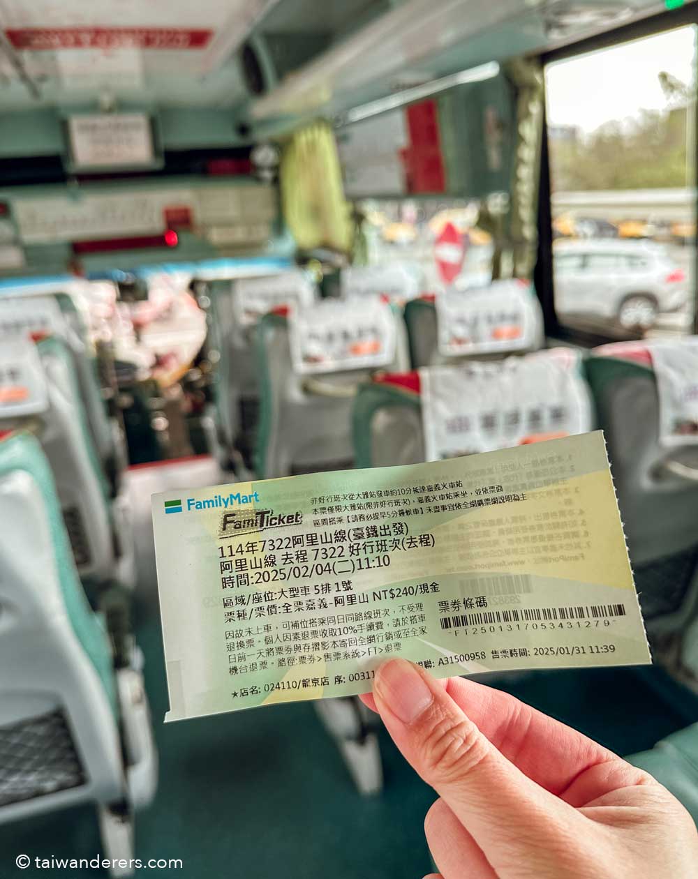 Alishan Itinerary - 2 to 3 Days in Alishan, Taiwan Guide 2025 ...