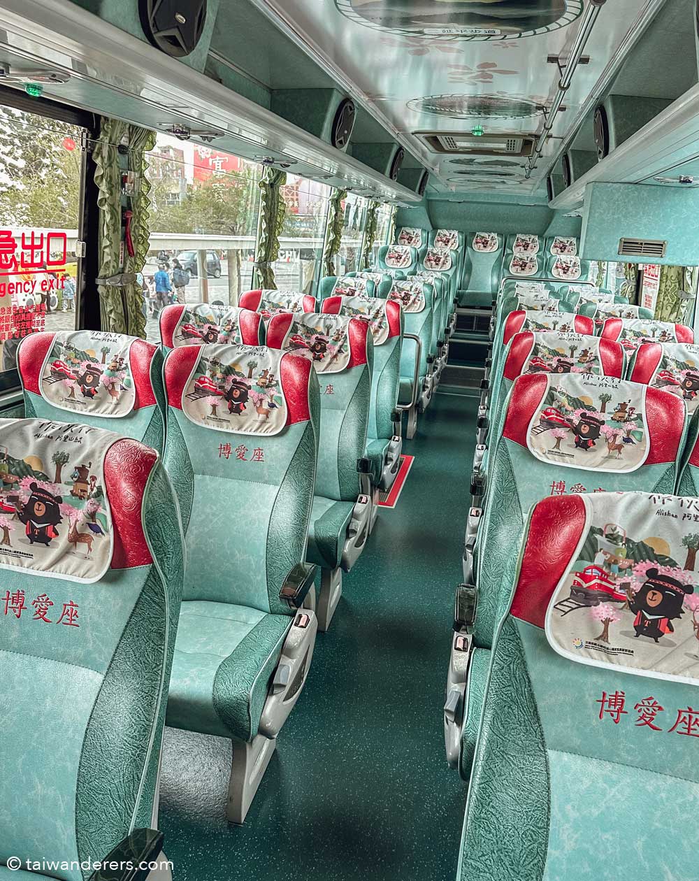 Chiayi Things To Do Guide + Photos 2025 - Taiwanderers