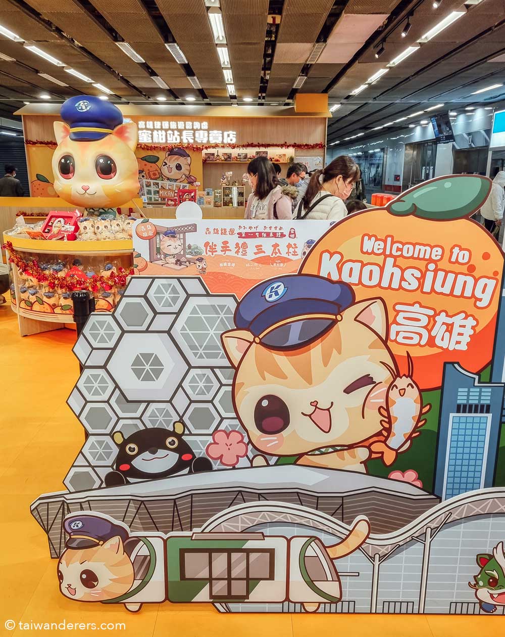 Mikan 蜜柑, Kaohsiung’s Famous Station Cat in Taiwan + Photos - Taiwanderers